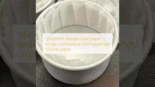 Basque Cake Paper 90x60mm Heat Resistant