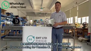 SMT Pick And Place Machines YAMAHA CL 8*2mm Feeder KW1-M1300-000 #yamaha#feeder#smt#smtmachine