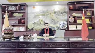 Unite together for a shared future Happy New Year 2026