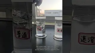 China Automated Digital Control PAC Oil Drilling Systems Providing Viscosity 40 Max and Flash Point Not Applicable for Industrial for sale