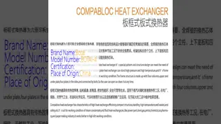 Semi Welded Plate Heat Exchanger Easy Clean