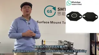 SMT Fuji G04Q Placement Head Pin Reference F00080002 #smtmachine #smt #fuji