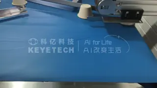 Paper Cup AI Vision Inspection Machine