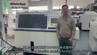 SMT Panasonic AV131 Insertion Machine (NM-EJA2A) #smtmachine #smt #panasonic