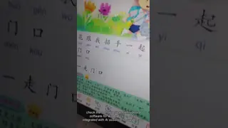 Need an Ai assistant， check iboard interactive flat panel Xboard