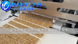 Peanut Cutting Machine