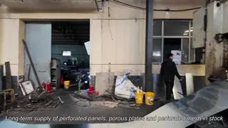 Perforated Panel In Stock Powerful Factory, Best Price for Bulk