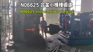 Inconel 625 Round Bar Extreme Strength