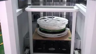 DS3200 inline Xray reel counter machine