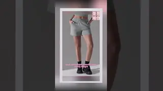 When comfortable materials meet trendy designs