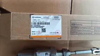 LIUGONG 13C0468X0 SHUT-OFF VALVE