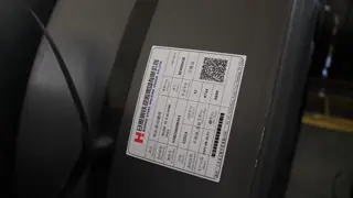 Shitong Racking