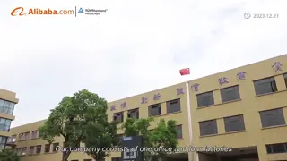 HIPAC Video