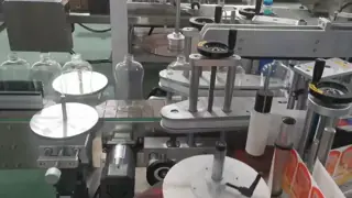Full-automatic Double-sided Labeling Machine