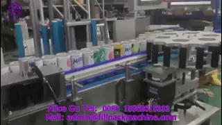 2165 M4 Aluminum Can Automatic Turntable Self-Adhesive Weekly Labeling Machine