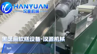 Industrial Soft Sesame Bar Machine – Which is Better