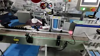 Wrap Around Labeling Machine