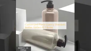 Custom PET Bottles With Pump For Cosmetics