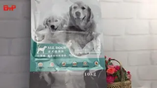 Custom Pet Food Bags Zippered Foil Packaging