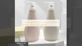Custom PET Bottles With Pump For Cosmetics