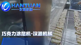 Chocolate Coating Machine