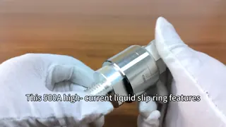 650A high-current liquid slip ring
