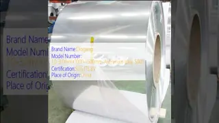 5052 Aluminum Coil Fuel Tanks Lightweight & Durable