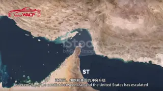 What do you think the impact would be on foreign trade if the Strait of Hormuz were to be closed d
