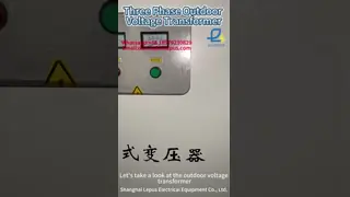 Rainproof three phase high precision voltage transformer
