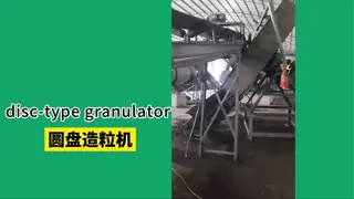 Disc Type Granulator 3