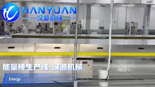 Protein Bar Making Machine