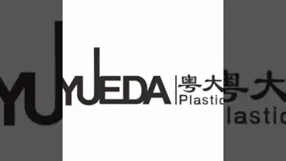 Anti-Counterfeiting Hidden Mark Edge Banding