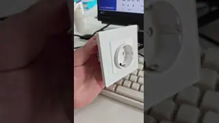 UBARO 86 wifi smart socket white