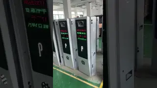 License Plate Recognition System Barrier Gate LED