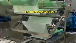 UV Laser Printer to The Upper Film Packing Machine