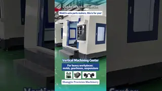 VMC1160 Vertical Machining Center #machine #cnc #cncmill #coldmilling #factory #factoryproducts