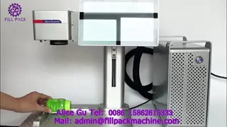 2174 I3 Desktop Static Laser Marking Machine
