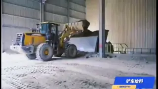 Tunnel Kiln
