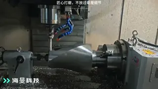 250mm screw elements for LDPE / HLDPE