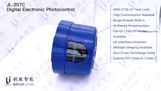 JL-207 Digital Electronic Photocontrol