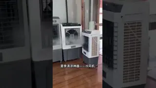 Ecomode Yes Eco Friendly Air Conditioner Featuring Side Air Outlet Style and 78L per hour Evaporatio