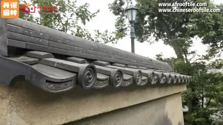Japanese Roof Tiles Production