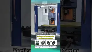 Vertical Machining Center #cncmill #factoryproducts #cnc #machine #factory #cncsoftware #machinery