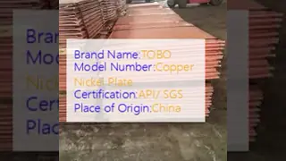 Copper Sheet Wholesale Supply