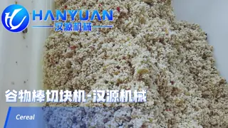 Cereal bar cutting machine