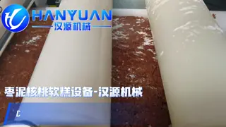 Dates Bar Machine