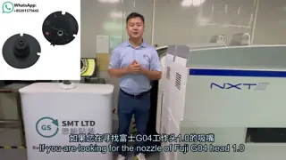 High-Speed Mounting: FUJI G04 1.0 Nozzle AA6DA12 for SMT Assembly #smt #fuji #nozzle