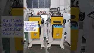 Precision Sheet Metal Leveling Machine