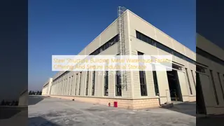 Steel Warehouse Building Secure Industrial Storage