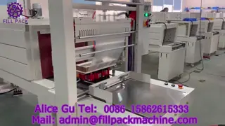 2214 P37 Semi-Automatic Film Wrapping Machine (Wide-Mouth Glass Bottles)